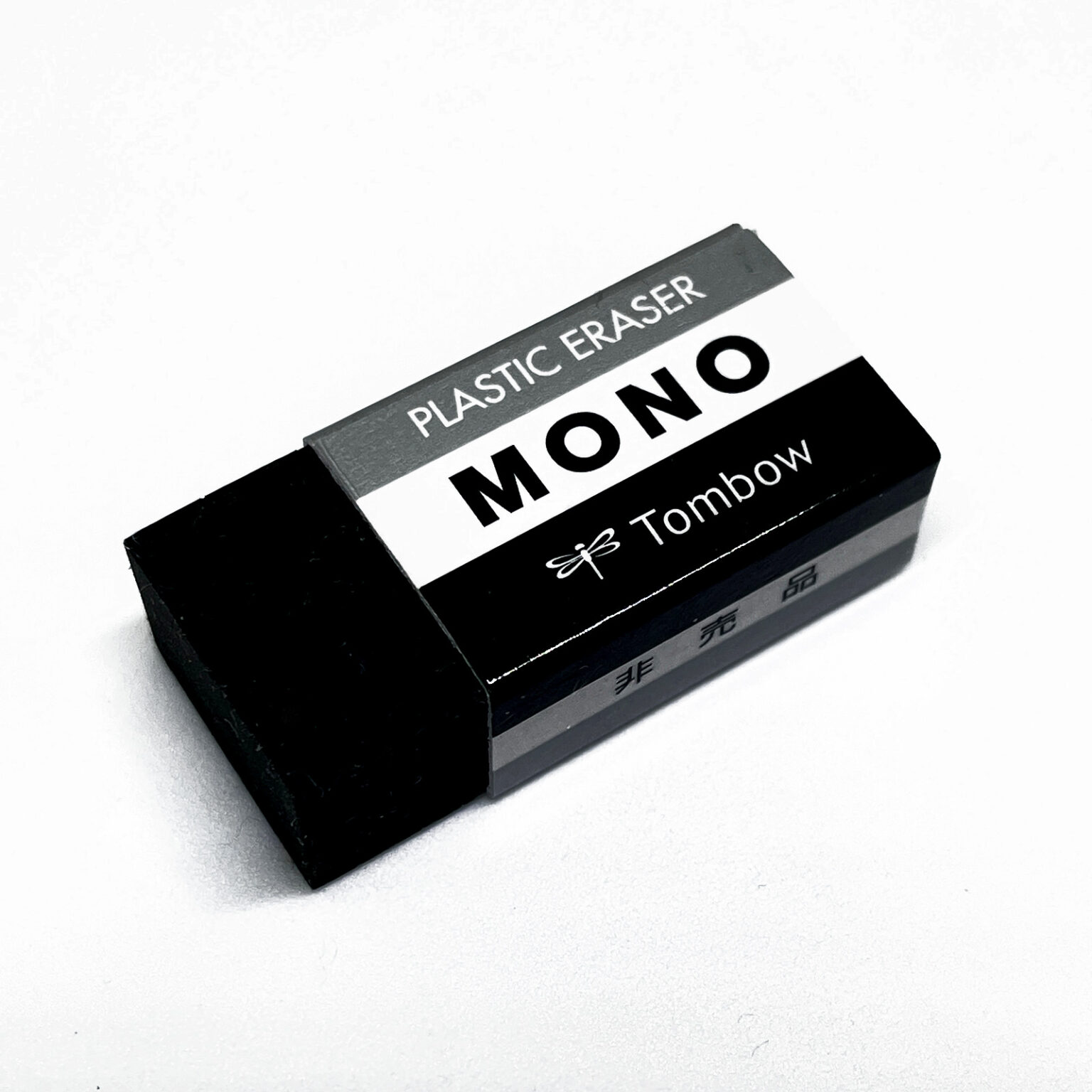 人気のMONO消しゴムにカラー消しゴム「モノカラーズ」が定番品として新登場！ - sutero choice