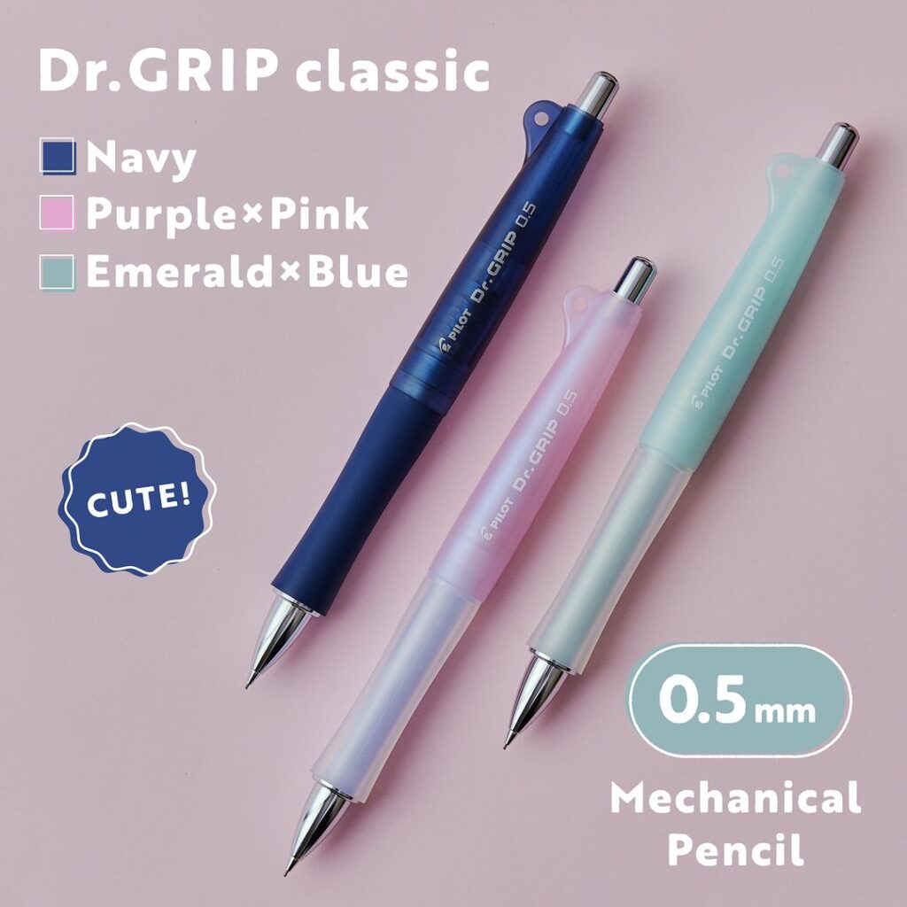 フレフレ機構がロック出来る「ザ・ドクターグリップ」に数量限定な3色 - sutero choice
