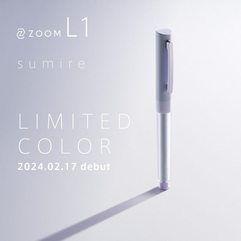 ZOOMリブランディング1年でL1&L2に限定のキレイな新色「ZOOM sumire」 - sutero choice