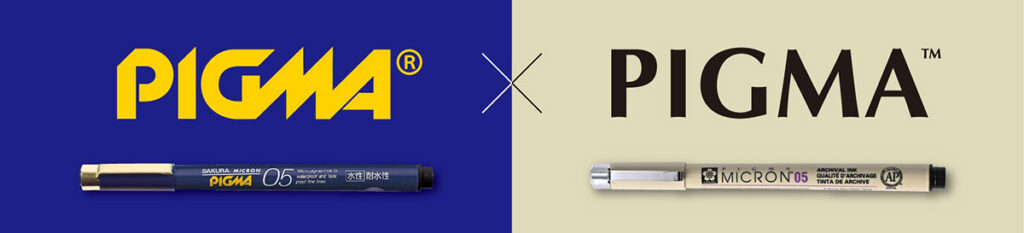ミリペンの定番ピグマの海外モデル「Pigma Micron」が数量限定で発売 - sutero choice