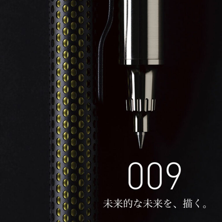 サクラクラフトラボにレトロフューチャーな外観の「SAKURA craft_lab009」 - sutero choice