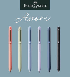 ファーバーカステルの多面体でカラフルなボールペン「FABER-CASTELL Avori」 - sutero choice
